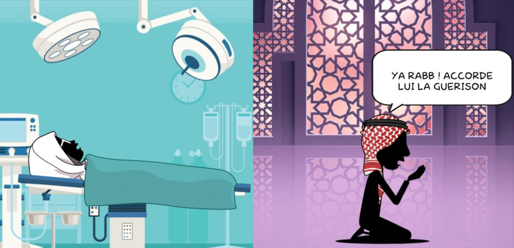 Allah y chafik ! Invocation pour le malade BDouin Mag